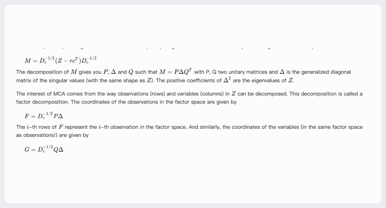 多重对应分析 - 决策链云智库 (DecisionLinnc Software)